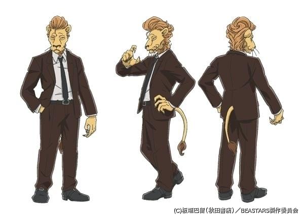 「BEASTARS」第2期は2021年放送 シシ組フリー役に木村昴 : ニュース - アニメハック