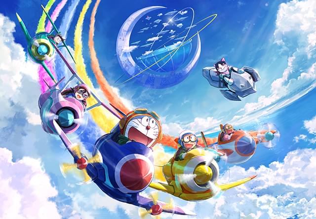セキグチ 映画ドラえもん のび太と空の理想郷 ぬいぐるみ 強し セキグチ 映画ドラえもん のび太と空の理想郷 ぬいぐるみ 強し