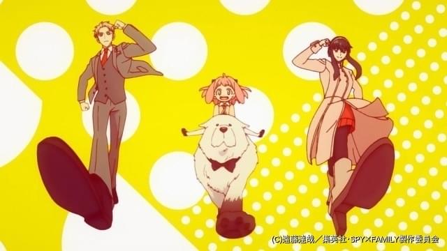 「SPY×FAMILY Season2」オープニングでAdo×湯浅政明 主題歌「クラクラ」のアニメ映像公開 : ニュース - アニメハック