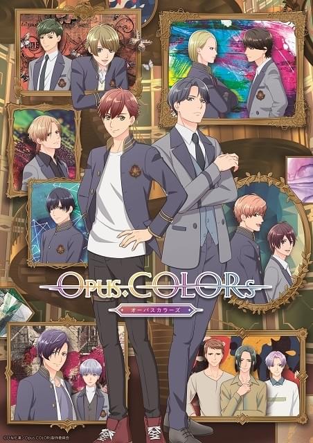 Opus.COLORs : イベント情報 - アニメハック