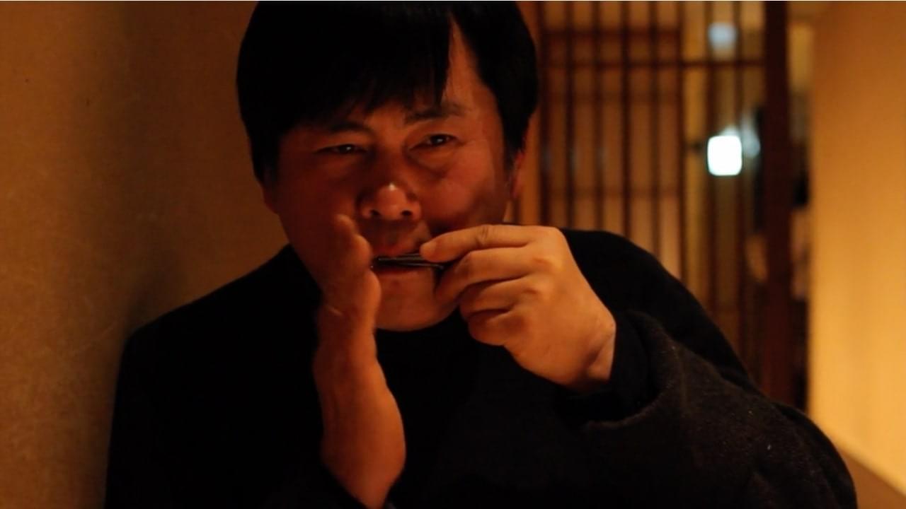 ジョン・ゾーン生誕70周年記念イベント「JOHN ZORN’S DOCUMENTARY & COBRA」開催 マチュー・アマルリック監督のドキュメント上映 - フォトギャラリー5 : 映画 ...