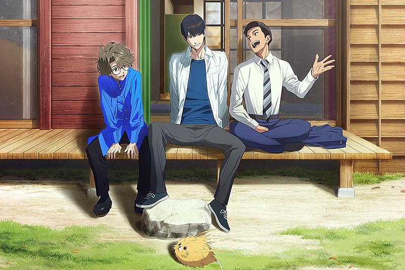 ふれる。 : 作品情報 - 映画.com