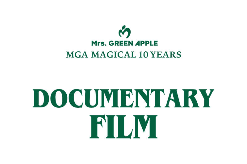 MGA MAGICAL 10 YEARS DOCUMENTARY FILM THE ORIGIN : 作品情報・キャスト・あらすじ - 映画.com