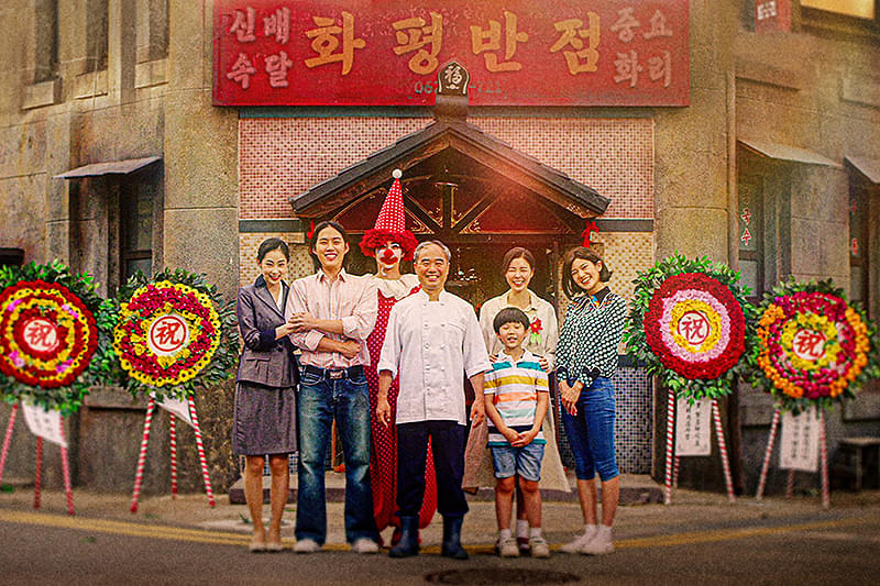 1980 僕たちの光州事件 : 作品情報・キャスト・あらすじ・動画 - 映画.com